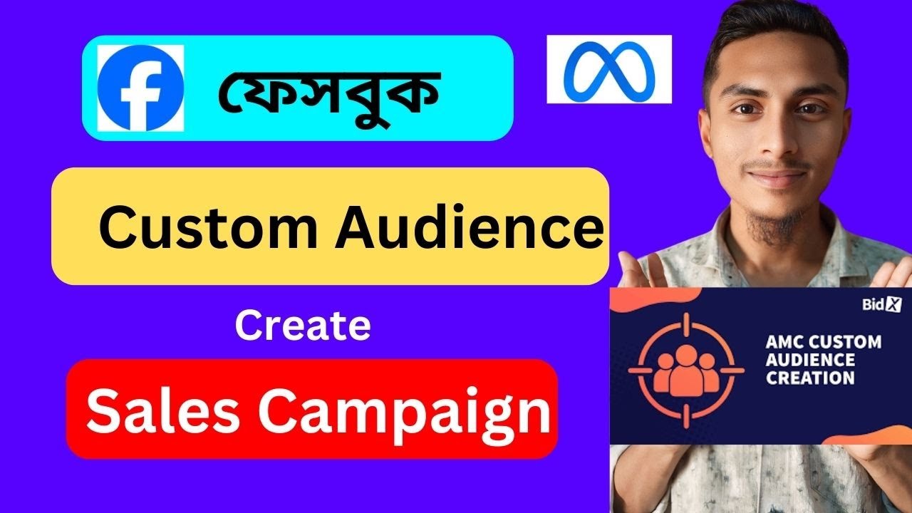 Facebook sales campaign with custom and lookalike audience create - YouTube