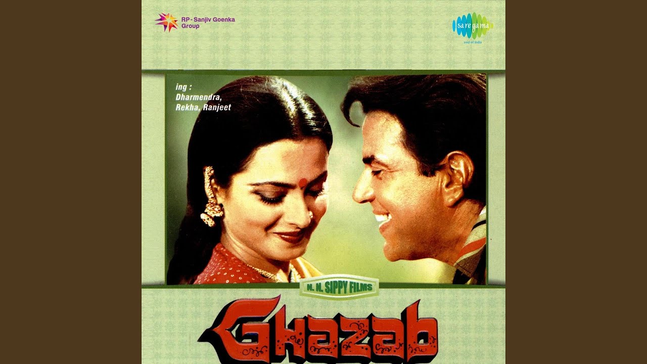 Jan-e-man Jan-e-jigar-amit Kumar - YouTube