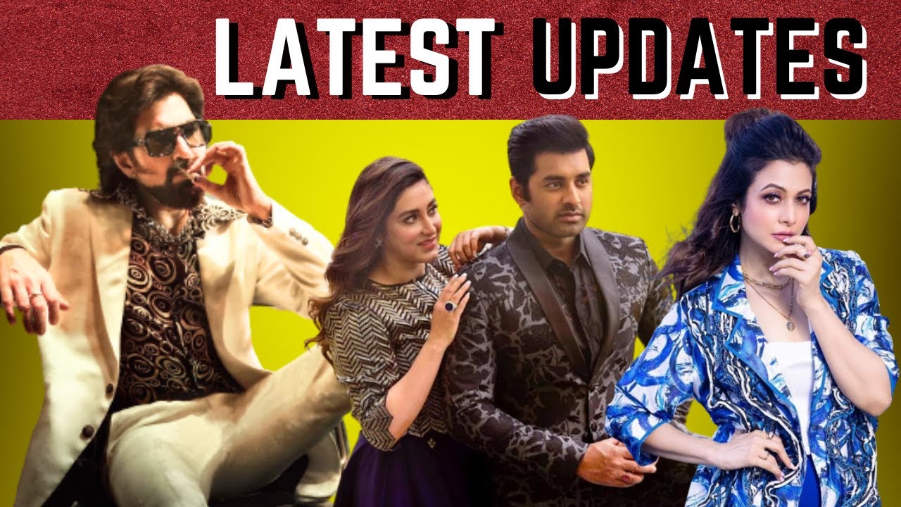 Chengiz Updates. Magic Ott Release. Mitin Masi Part 2. Jeet .Ankush ...
