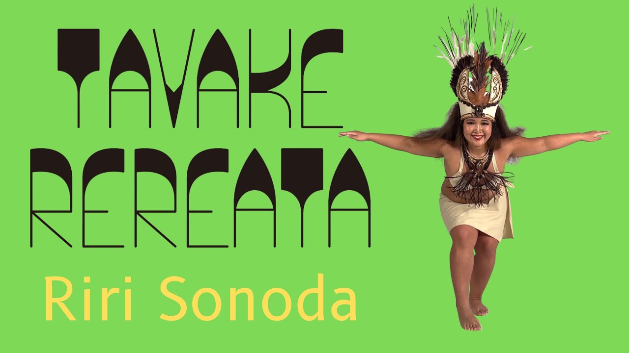 Tavake Rereata presents Riri Sonoda HURA TAHITI SOLO 2021 - YouTube