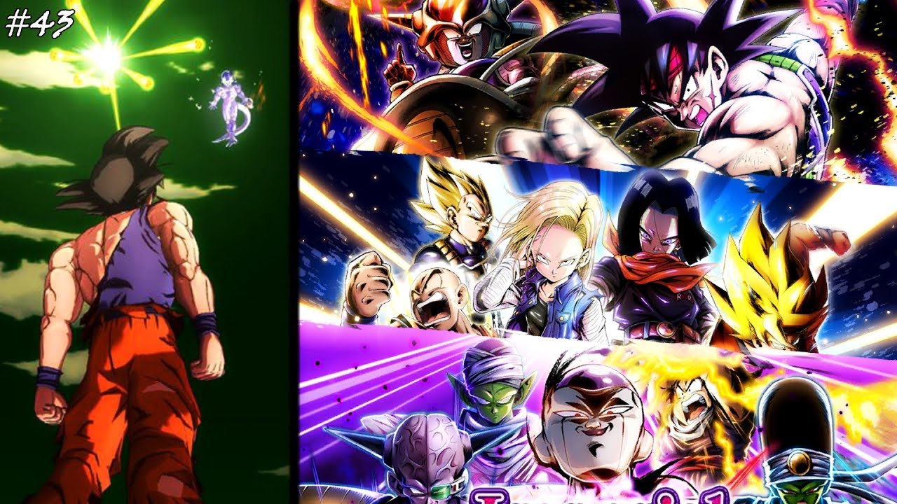 #43 Daily Single Summons - Dragon Ball Legends - EXTREM / HERO / HERO ...