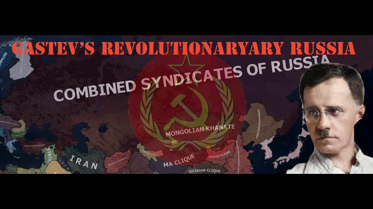 Gastev's Revolutionary Russia - YouTube