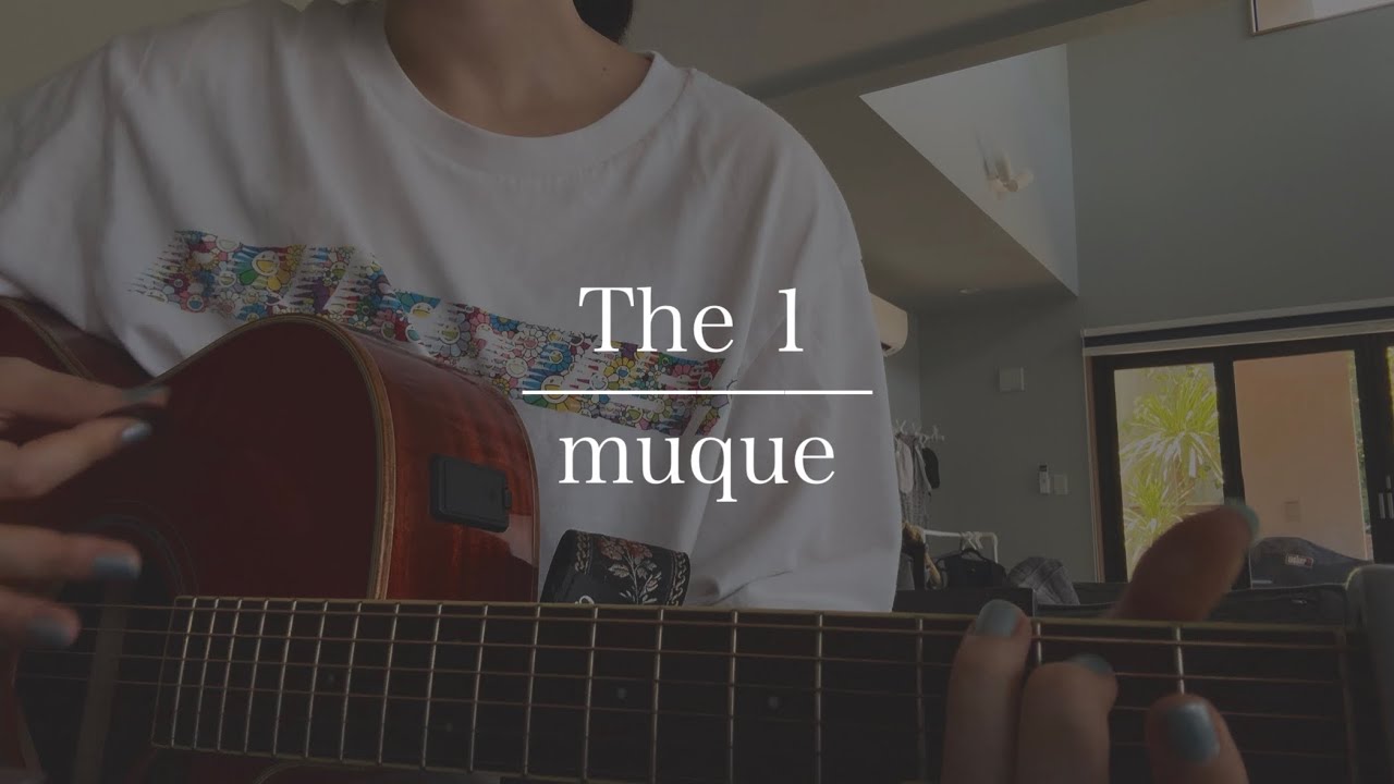 The 1 / muque (Cover) - YouTube
