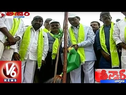 Vanam Manam Programme | AP Govt Plans To Plant 300 Crore Saplings ...
