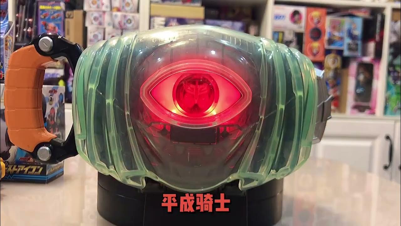 一休也变成眼魂了？假面骑士Ghost灵骑眼魂腰带联动 - YouTube