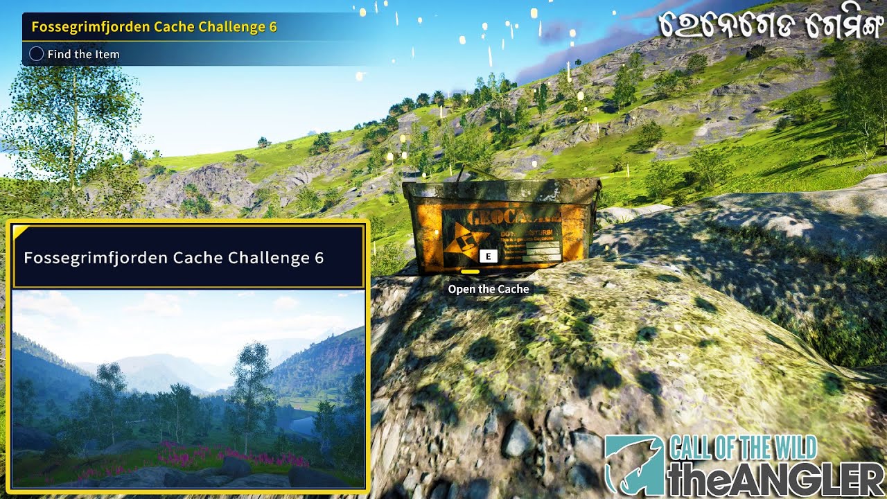 Fossegrimfjorden cache challenge 6 | The Angler - YouTube