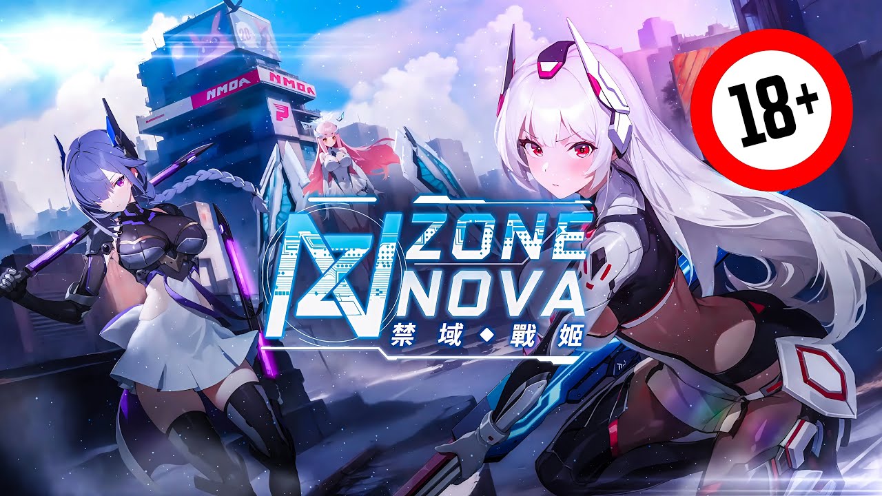 Zone Nova EROLABS Gameplay - Anime RPG Android iOS - YouTube
