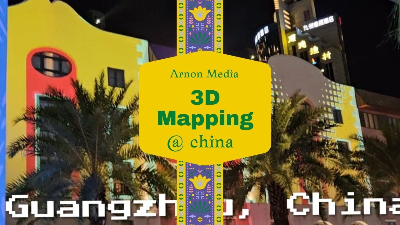 3D Video Mapping & Building Projections in Guangzhou, China! 🌆 " - YouTube