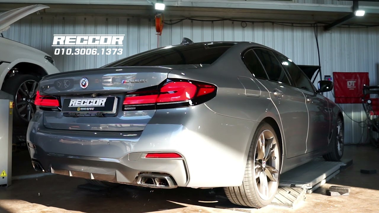 [RECCOR] BMW 550I(G30) 배기 증폭 튜닝 - YouTube