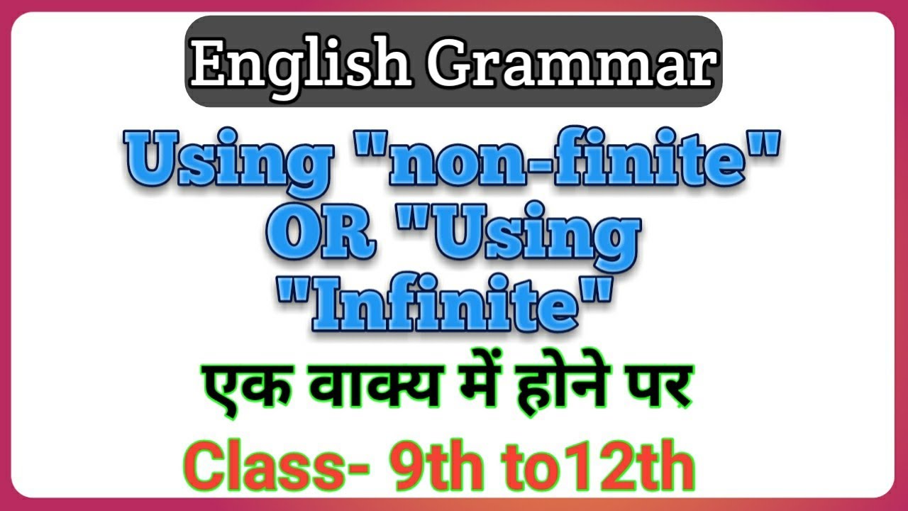 🌀combine the sentence "Using-non finite/Infinite"l एक वाक्य में होने पर ...