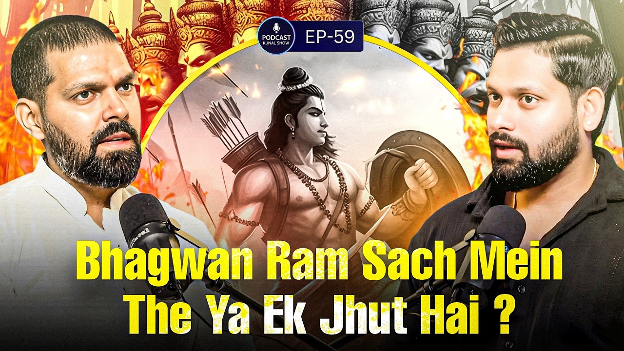 Ramayan Sach hai ya Jhuth?: Sundarkand Path, Hanuman ji, Ram, Ravana ...