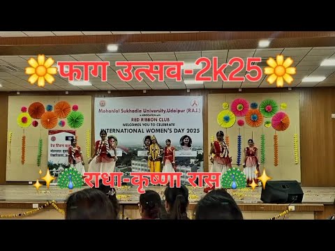 Faagotsav-2k25 | HOLI DANCE 🌼 ️ - YouTube