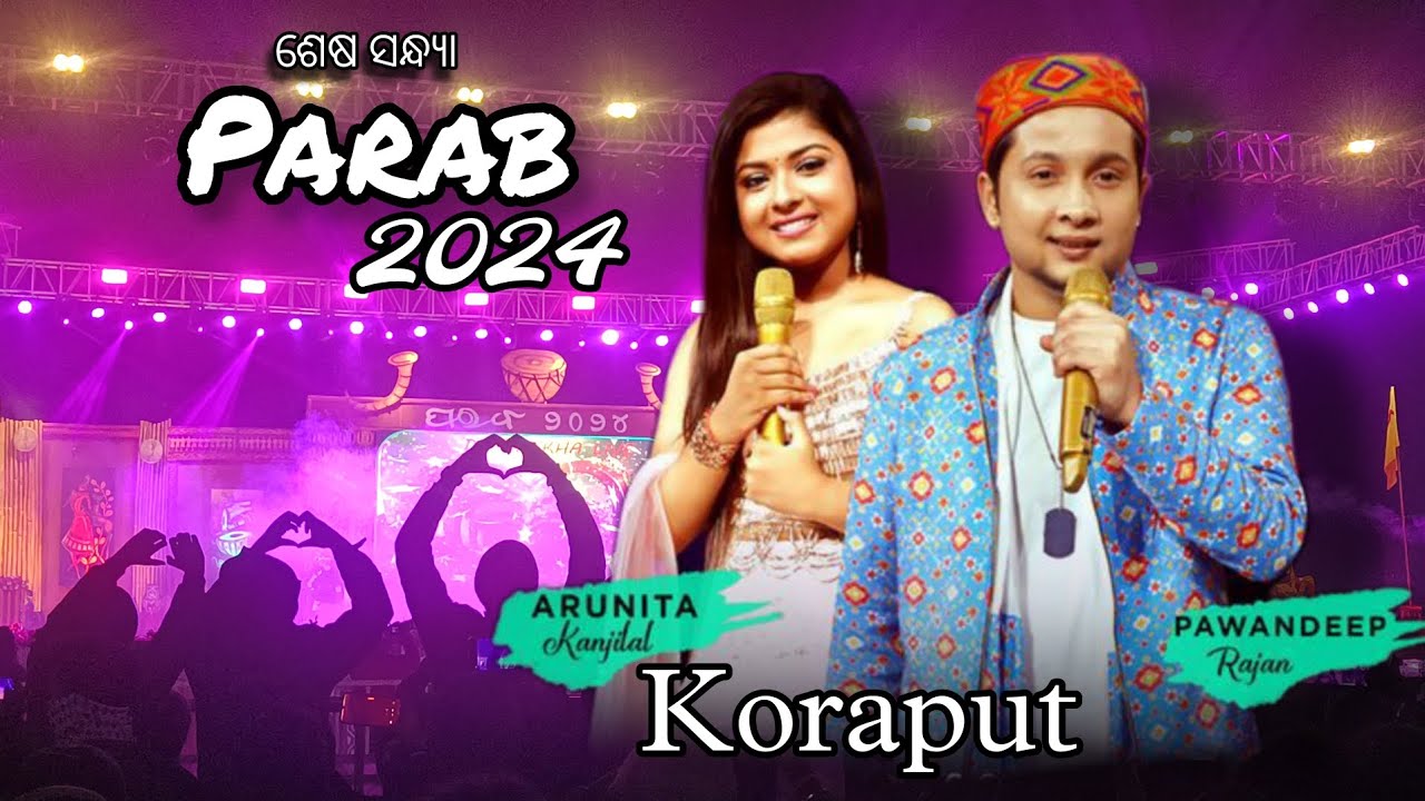 Pawandeep Rajan //Koraput Parab 2024 // Indian Idol //Pawandeep ...