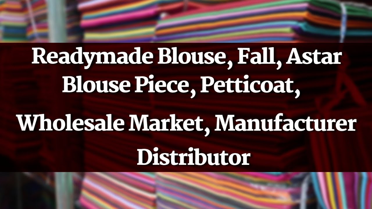 Readymade Blouse, Fall, Astar, Blouse Piece, Petticoat, Wholesale ...
