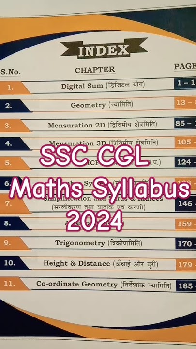 SSC CGL Maths Syllabus 2024#ssc #cgl #syllabus #competitive #shorts #viralshorts #youtuber # ...