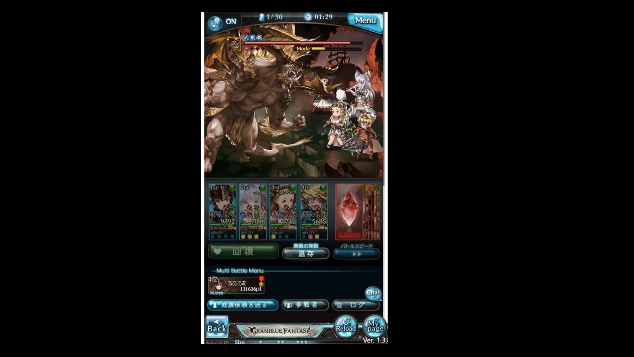 How to Korwa - YouTube