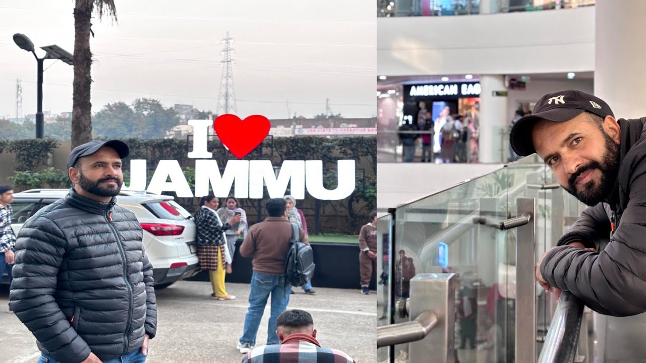 wave mall Jammu || shopping center || wave mall || tour - YouTube