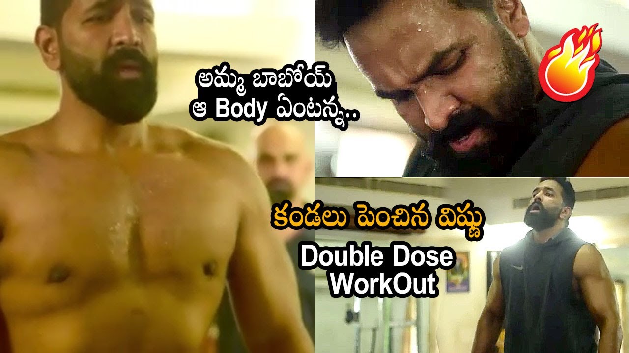 Manchu Vishnu Mind Blowing Body Workout Video || Double Dose Video ...