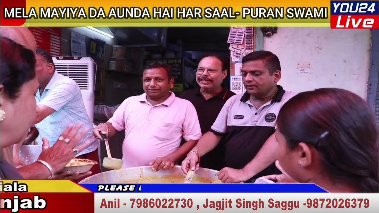 Mela Maiya Da Aounda Hai Har Saal - Maa Naina Devi Mela At Patiala - YouTube