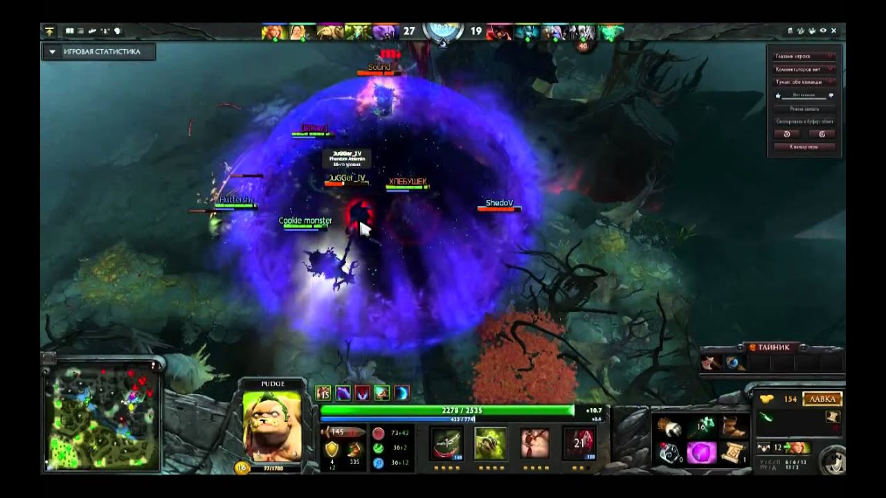 Dota2 Pudge hook / Дота2 хуки на пудже #3 - YouTube
