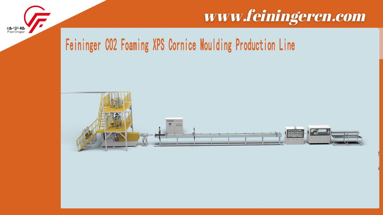 CO2 Foaming XPS Extruded Polystyrene Crown Cornice Making Machine - YouTube