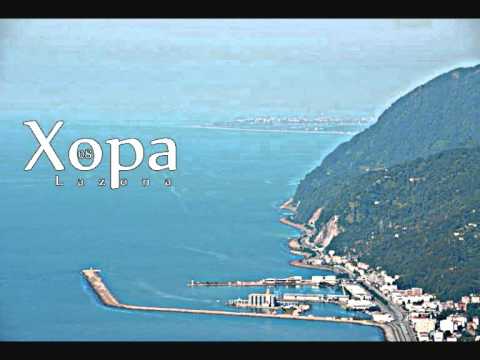 Artvin Hopa 08 (Lazca: Xopa)