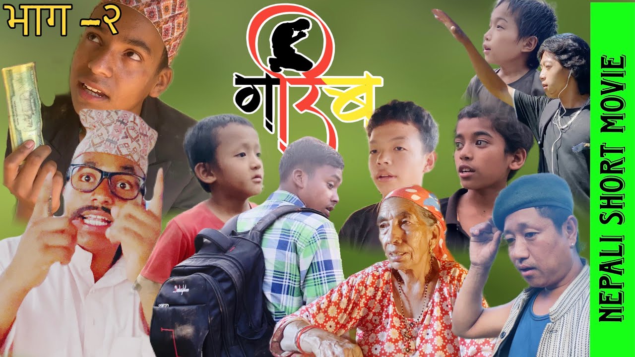 Garib Ep - 2 || New nepali short movie || Osan Entertainment 2025 # ...