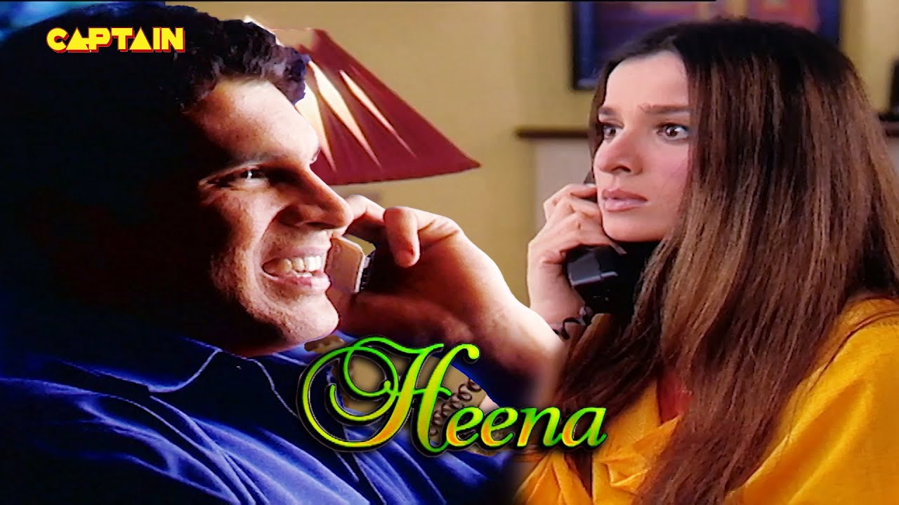 Heena की हुई Akram से बात || Heena ||#heena #serial - YouTube