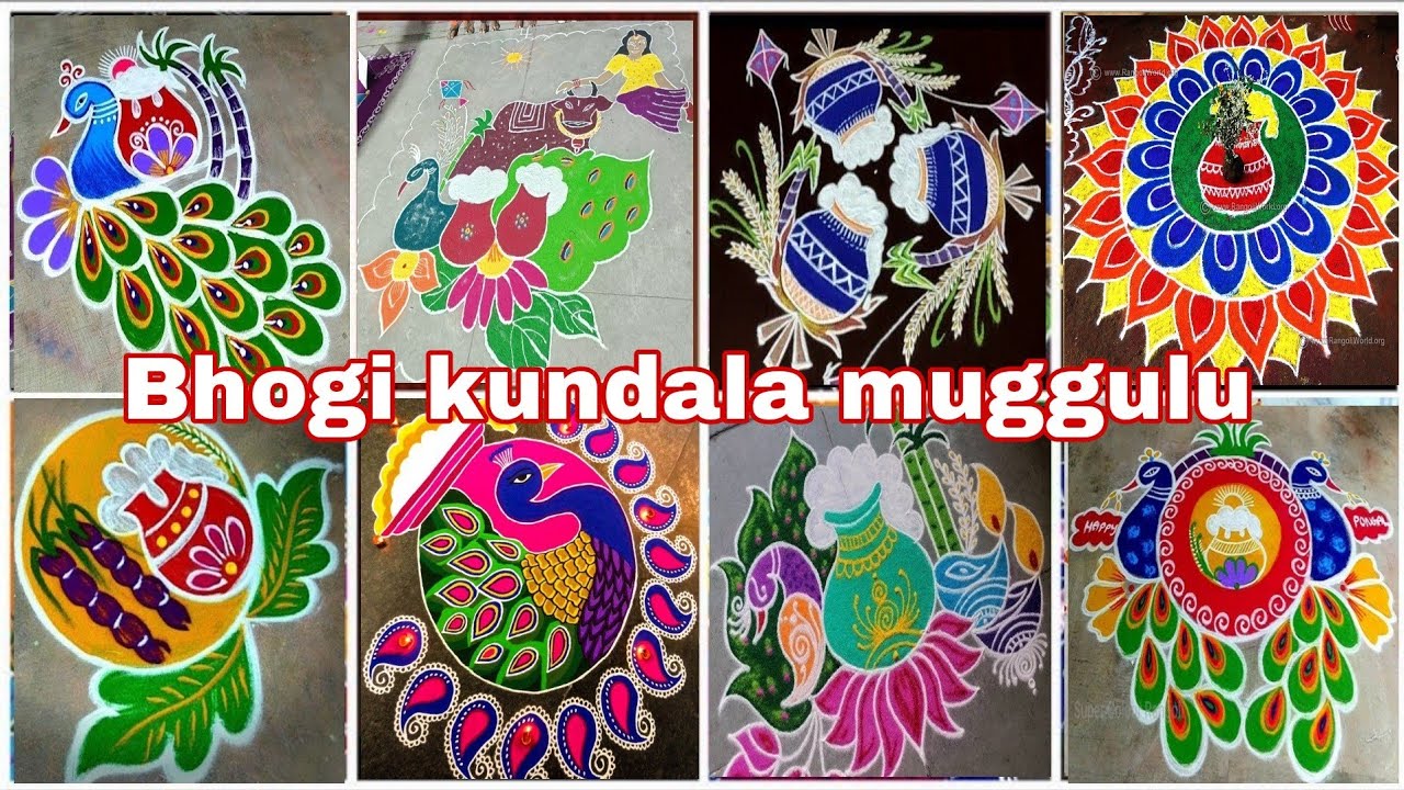 Bhogi kundala muggulu 2025|Bhogi muggulu|Sankranthi rangoli designs ...