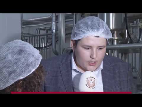 Çiftlik Bank Dolandırıcılığı Fragmanı | Ali Kemal Do