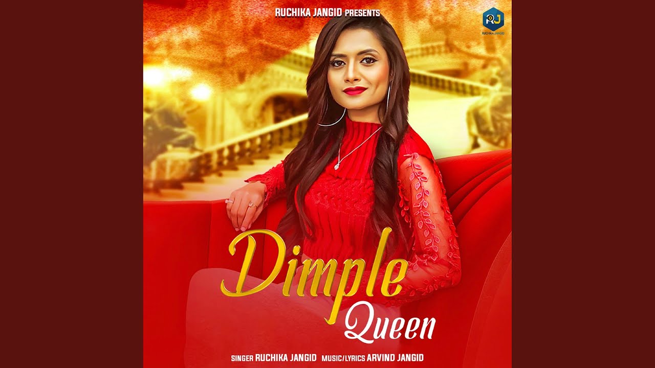 Dimple Queen - YouTube