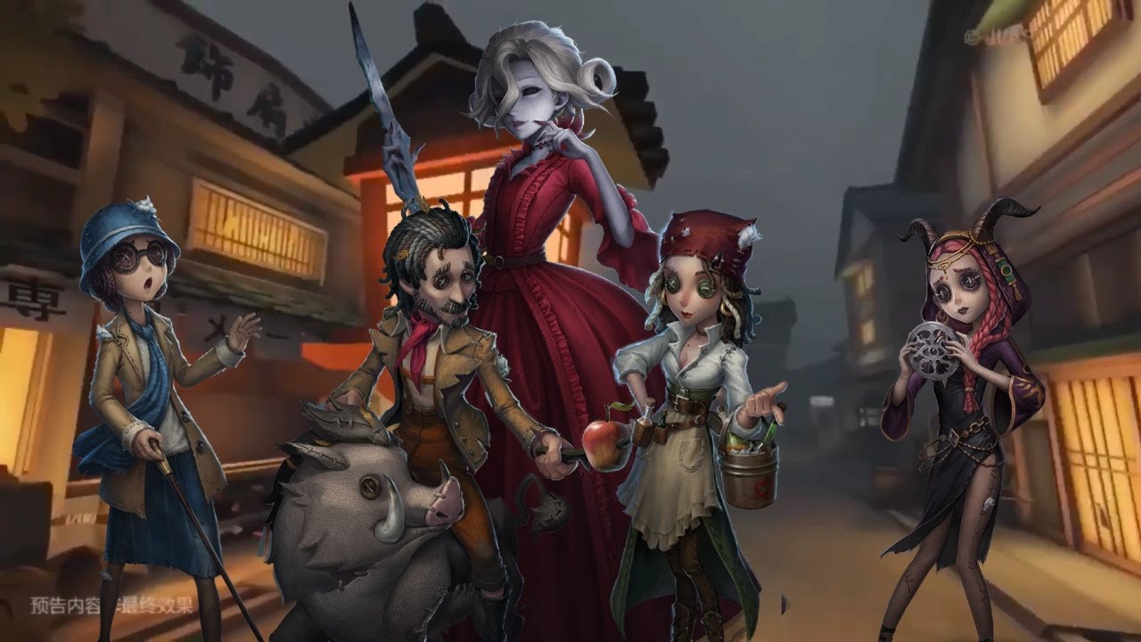 IDV QM 69 | Eversleeping Town - YouTube