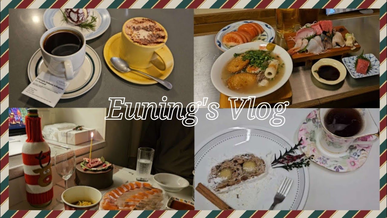 Ep6 행복했던 크리스마스 주간 브이로그🎄근데 투잡 알바를 곁들인🥱 I 일상브이로그 I 자취브이로그 I 직장인브이로그