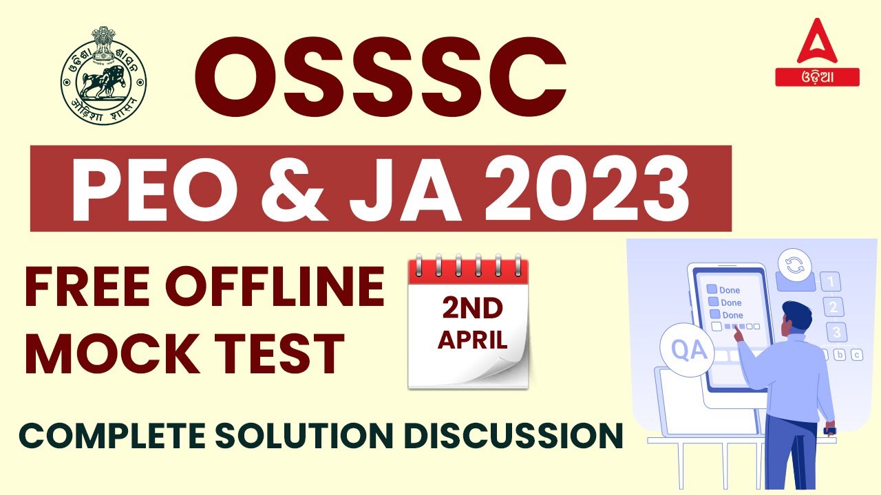 PEO And Junior Assistant Vacancy 2023 | Free Offline Mock Test ...
