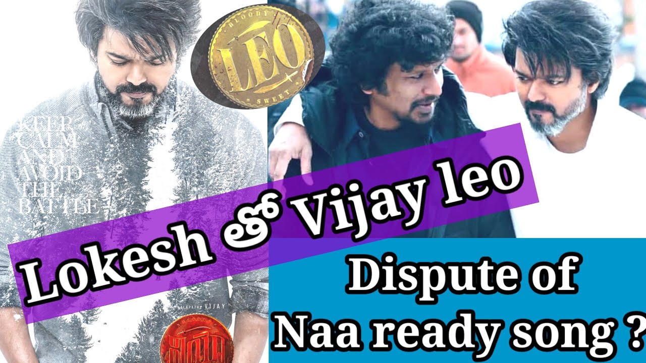 Thalapathy Vijay with Lokesh Kanagaraj | Vijay LEO movie| LEO movie ...
