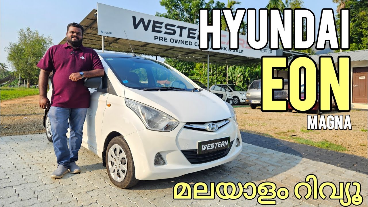 Hyundai EON Magna |Petrol Engine| Used Car Review Malayalam | Deepak ...
