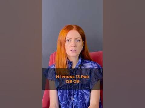 GoLatina / Сколько стоит электроника в Аргентине? / Айфоны 🎮 #shorts # ...