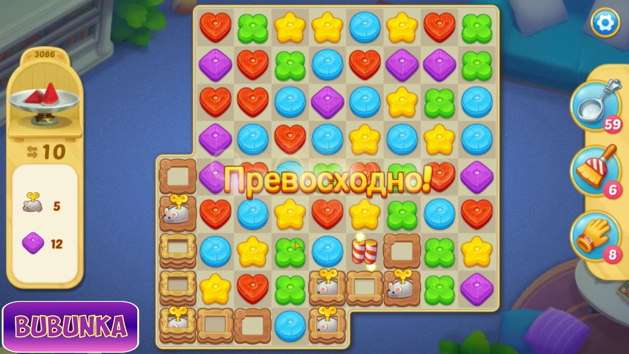 Matchington Mansion level 3086 HD - YouTube
