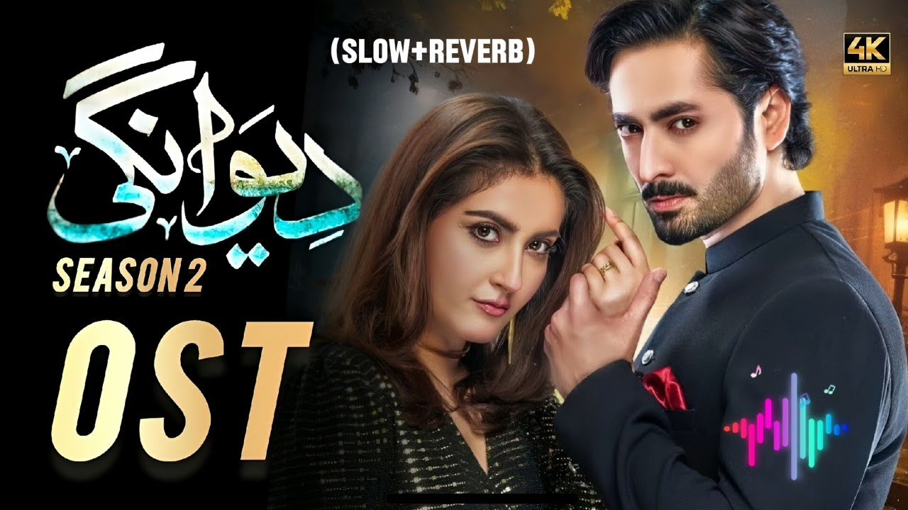 Deewangi Season 2 (Jaan Nisar) ost Sahir Ali Bgga |Slow+Reverb| Song ...