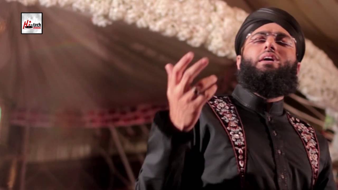 DEKHNE KO YA HABIBI - MUHAMMAD EHSAN QADRI - OFFICIAL HD VIDEO - HI ...