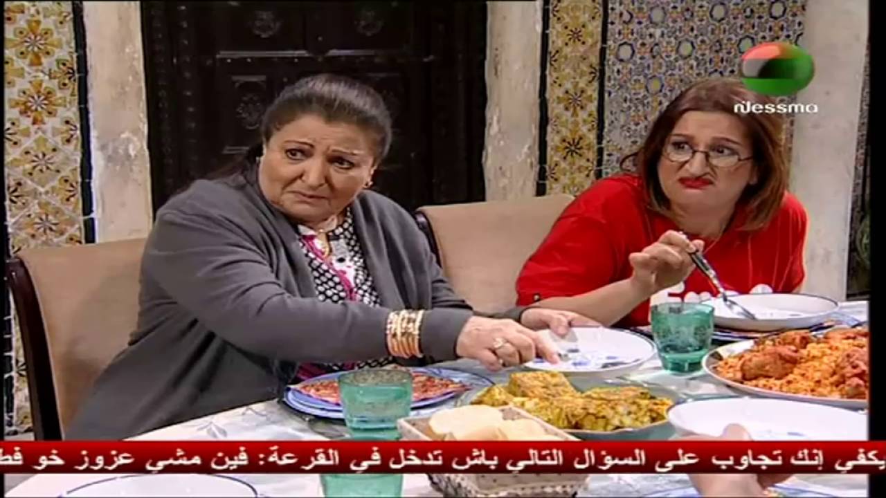 Nsibti Laaziza 6 Episode 9 - Best of - YouTube