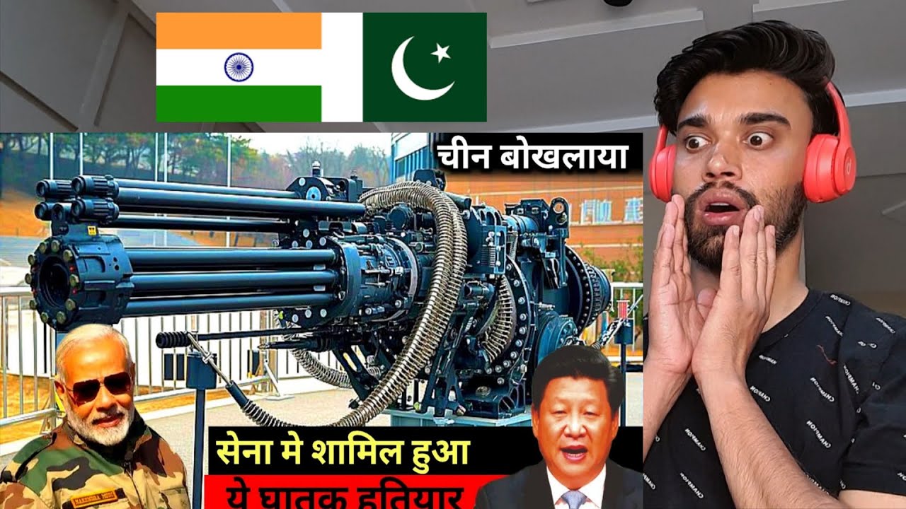 M134 Minigun: The Ultimate Firepower for India's Defense Arsenal ...