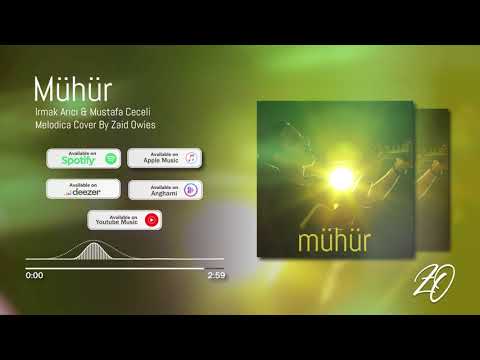 Mühür \