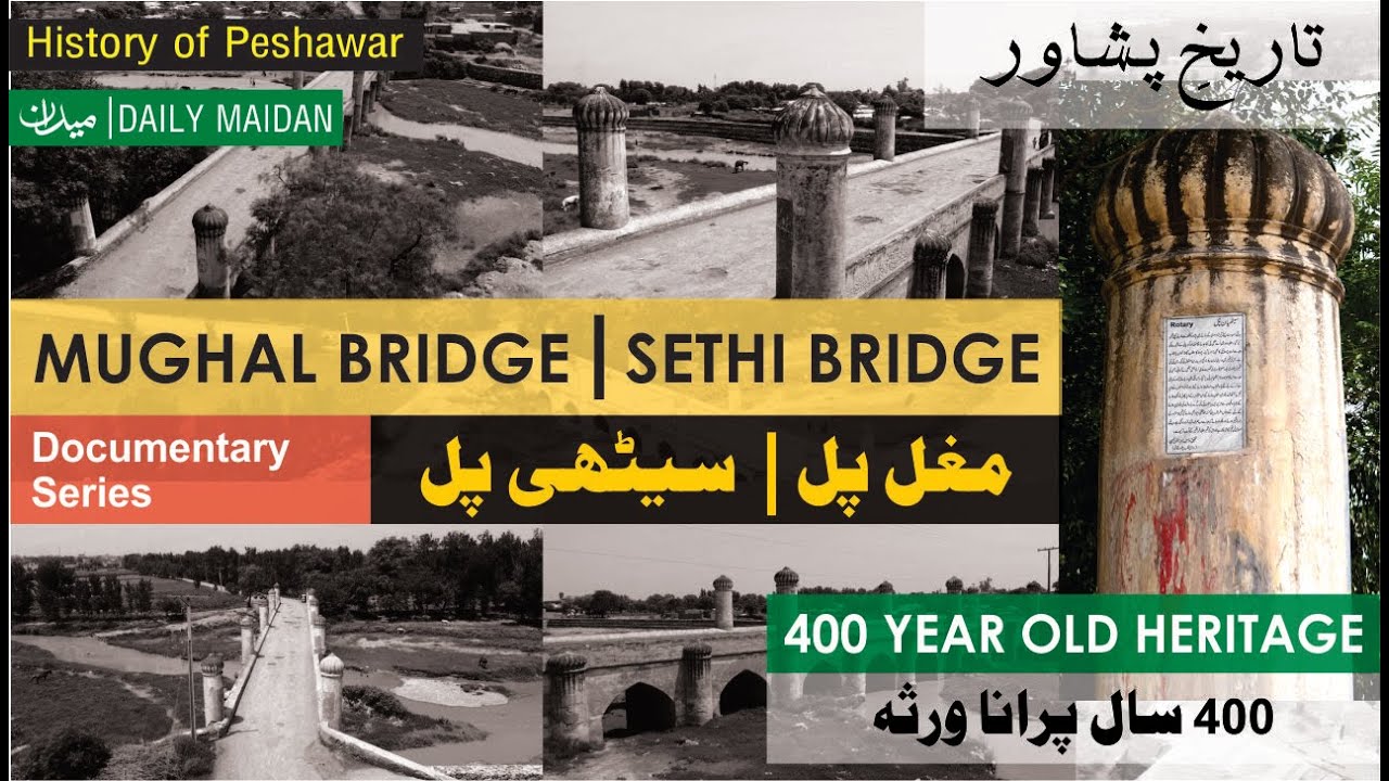 Mughal bridge | Sethi Bridge - 400 year old heritage in the suburbs of ...