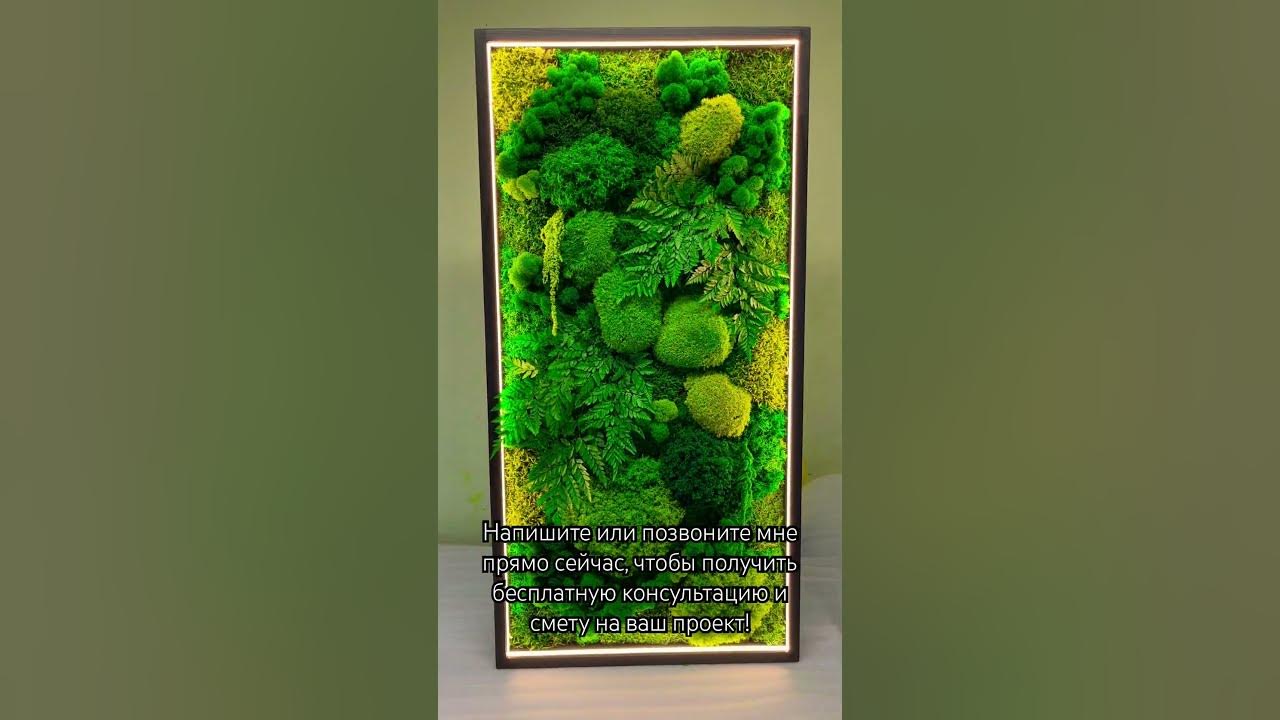 Быстрое качественное профессиональное изготовление панно любой