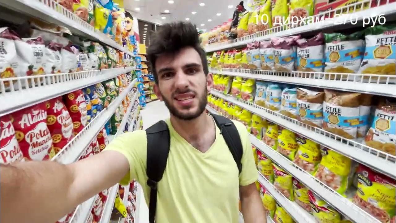 ГДЕ САМЫЕ ДЕШЕВЫЕ СУВЕНИРЫ В ДУБАЕ ОБЗОР Youtube