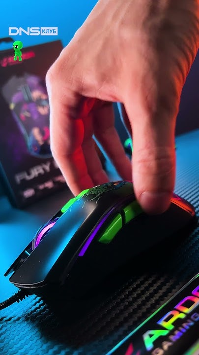 Ardor GAMING FURY Beast - настоящая игровая зверюга! #shorts - YouTube