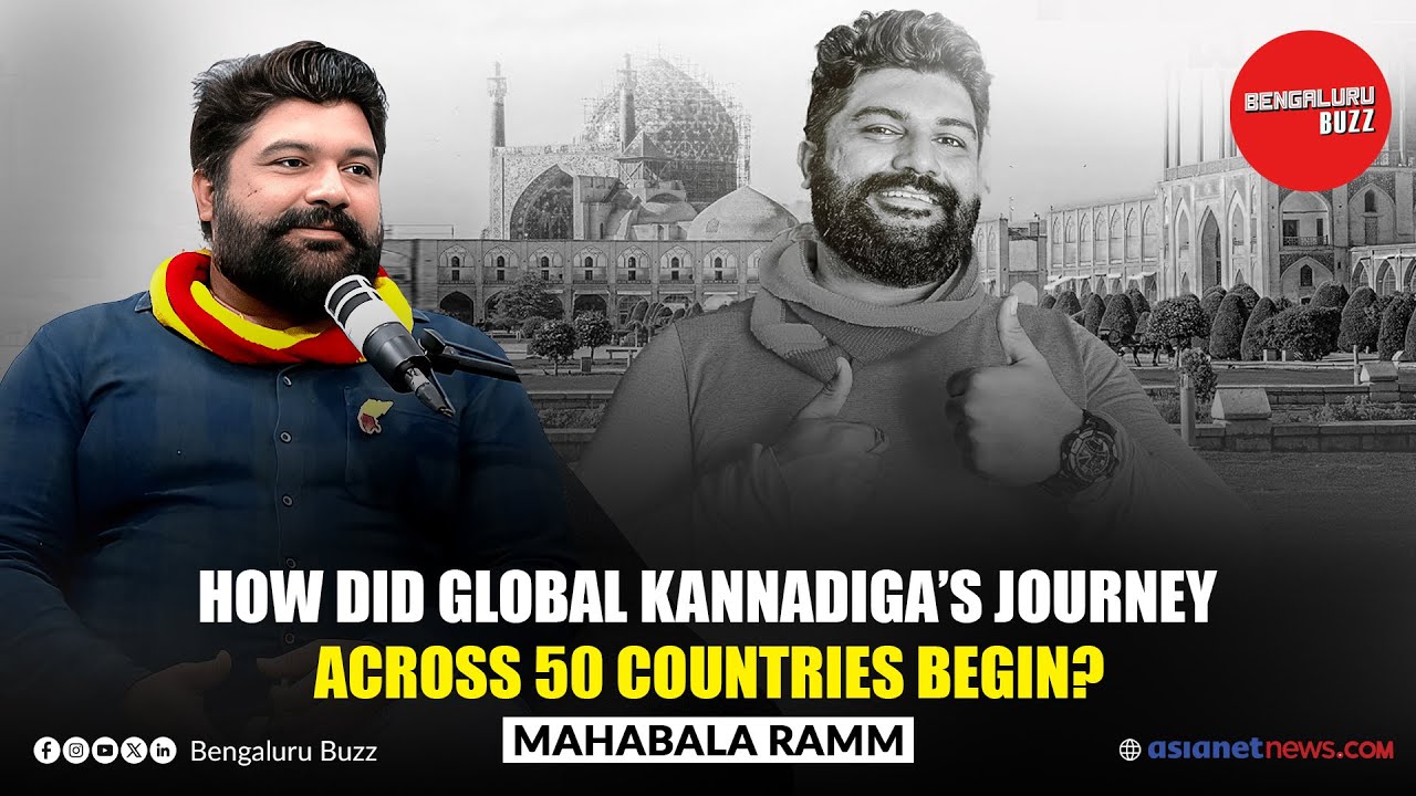 How did Global Kannadiga’s journey across 50 countries begin? - YouTube