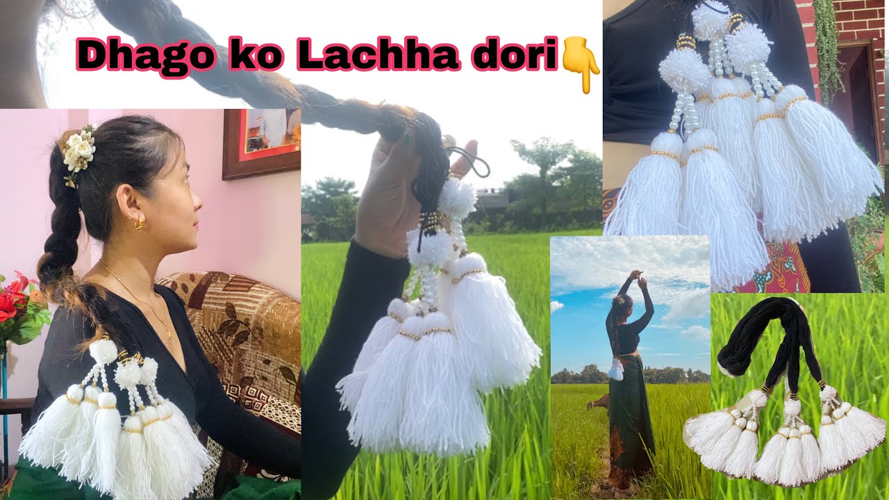 Traditional Nepali Lachha Dori(लाछा डोरी कसरी बनाउने)💁🏼‍♀️||Nepali ...