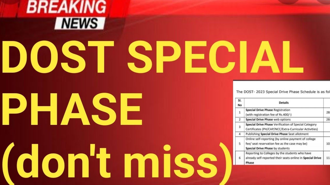DOST SPECIAL PHASE UPDATE|SPECIAL DRIVE DOST|DOSTLATEST UPDATE|DOST ...
